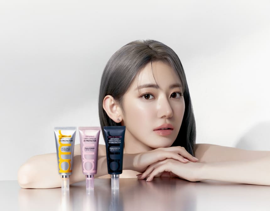 리페어링 세라캡슐 Uv 프로텍터 프리메라 한국